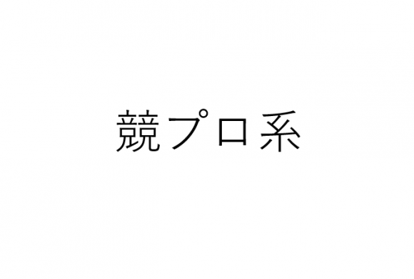 【競技プログラミングpython】atcoder Abc081b Shift Only たのしい工学